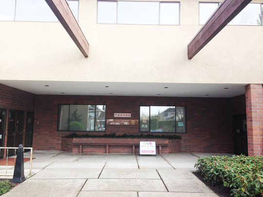 Richmond - Spirit of Math Schools Inc.