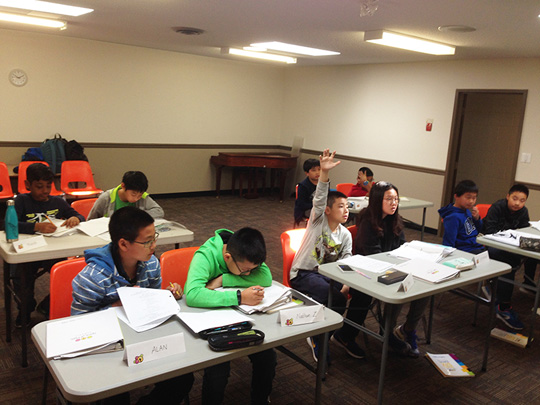 Richmond - Spirit of Math Schools Inc.